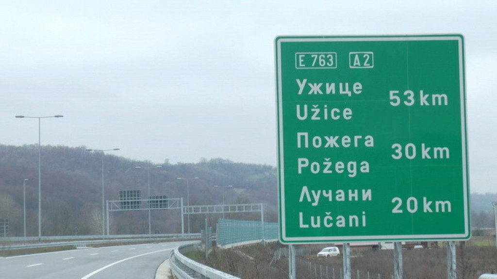 Transportna infrastruktura: U Srbiji auto-putevi niču na sve strane