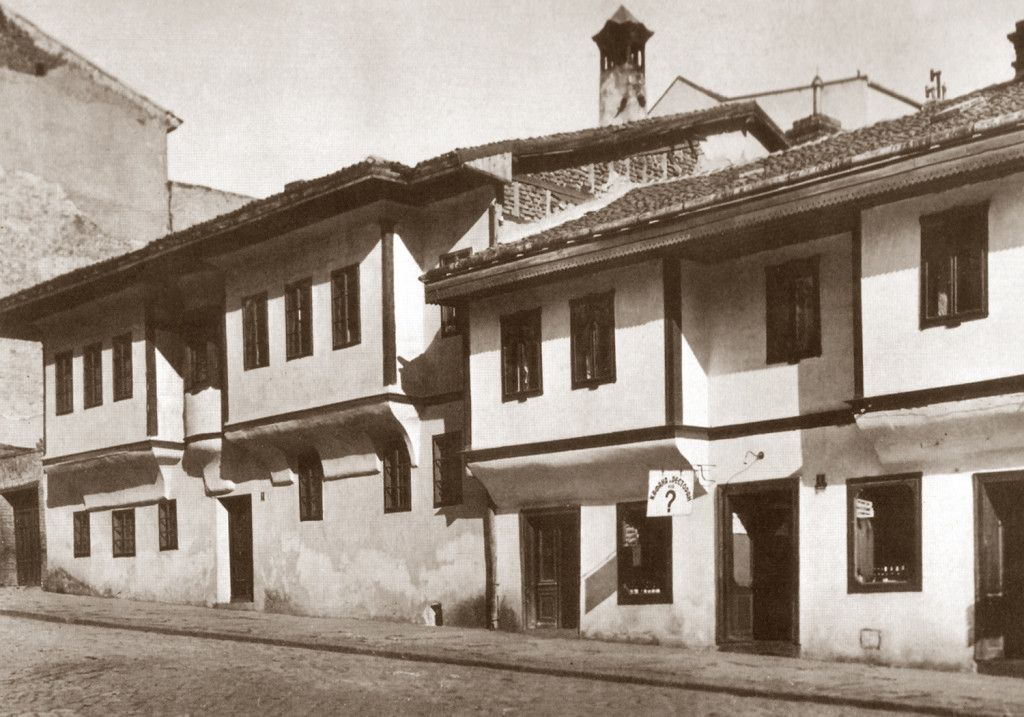 Prva pošta u Beogradu