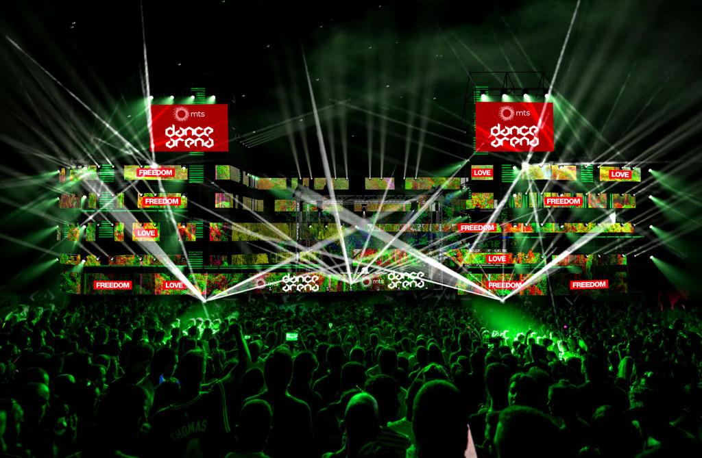 Dance Arena večeras bez najvećih zvezda: Otkazani nastupi na Exitu