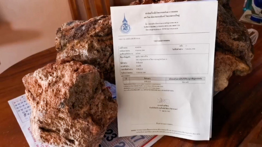 Ribar uočio čudan grumen u vodi i sada će biti bogatiji za milion evra ...