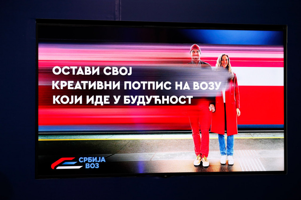 "Pusti inspiraciju da te vozi": Otvoren konkurs za ime i logo novih ...