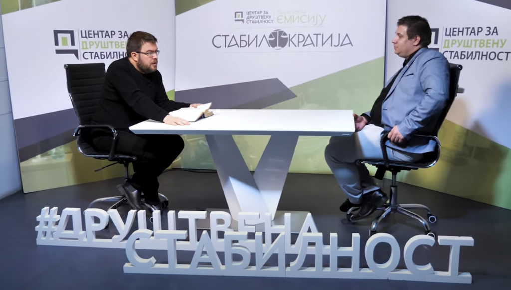 Stabilokratija: Ustav SAD - drugi deo (VIDEO)