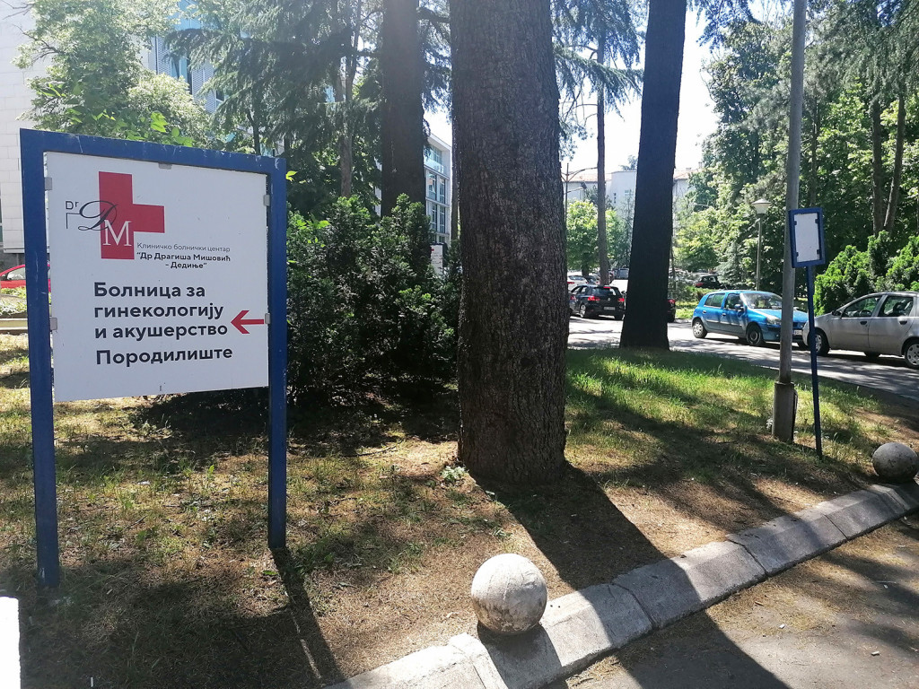 KBC "Dr Dragiša Mišović" povodom lažnih informacija