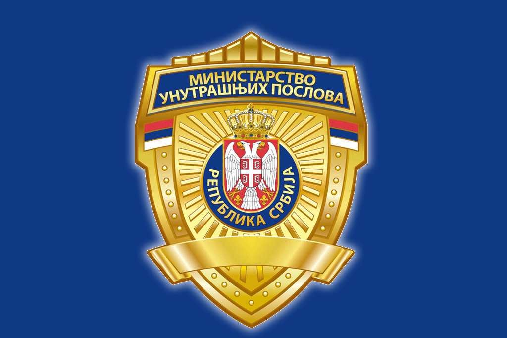 Novi državni sekretari MUP Srbije