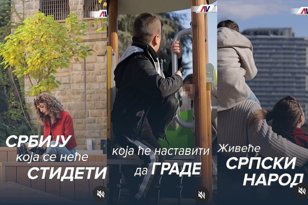 Vučić poručio: Naša deca će nastaviti da grade Srbiju koja se neće ...