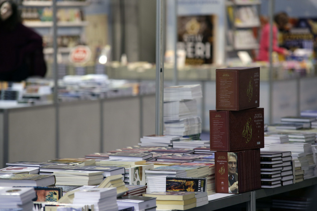 Sajam knjiga kultno mesto