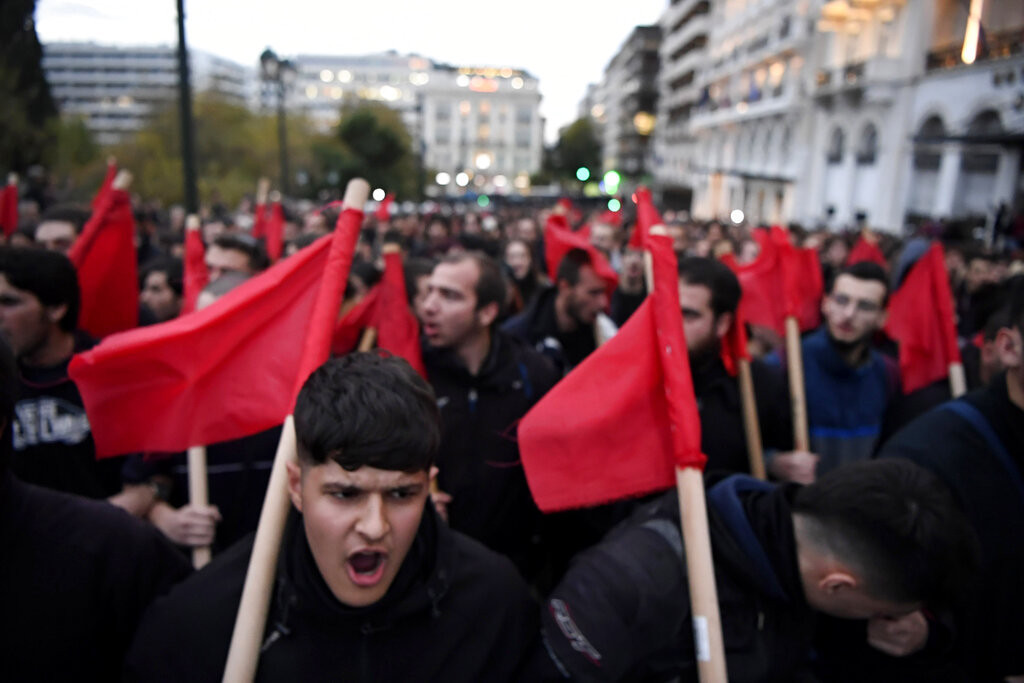 Demonstracije u Atini