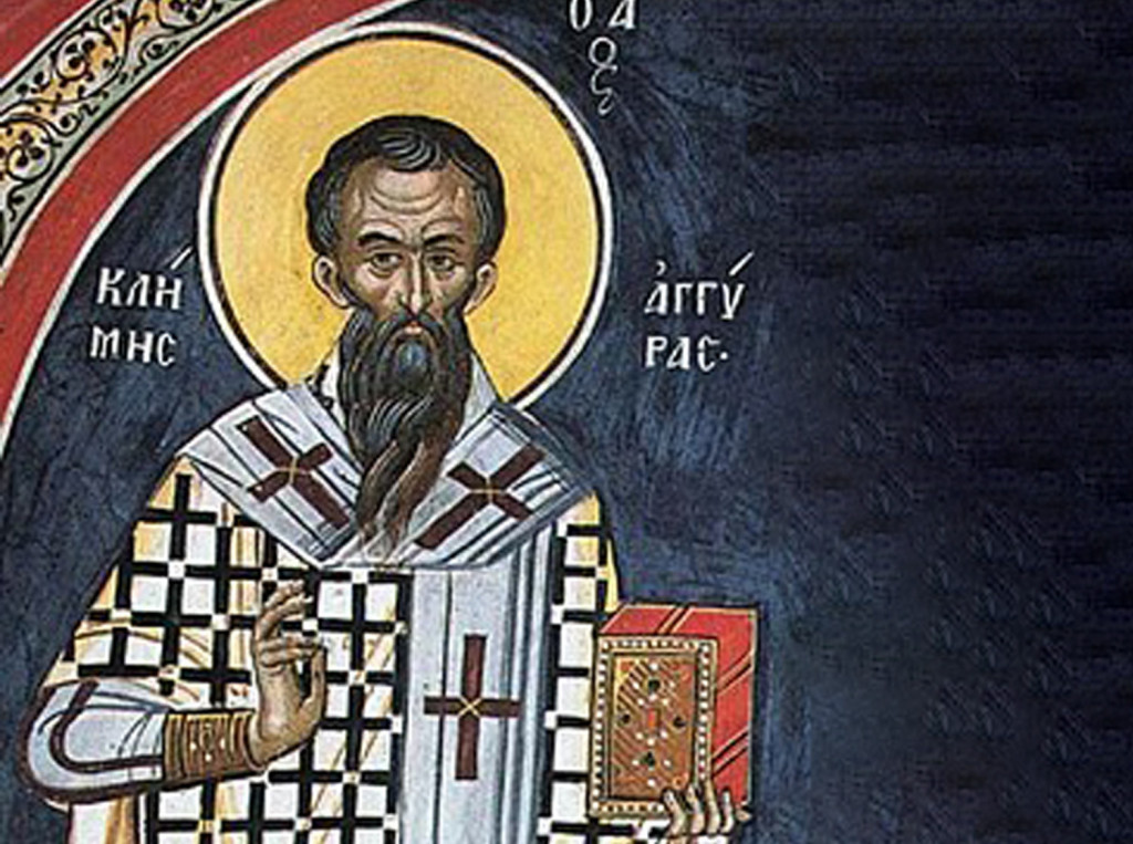 Sveti sveštenomučenik Kliment Ankirski, običaji i verovanja