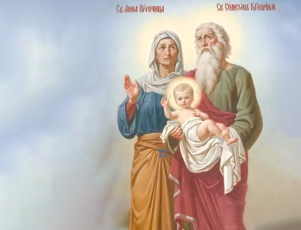 Sveti Simeon Bogoprimac i sveta Ana verovanja i običaji