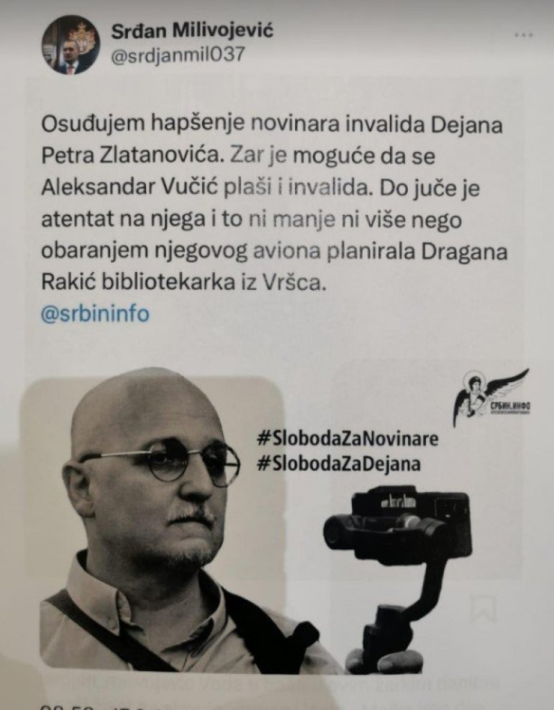 Ko je Srđan Milivojević