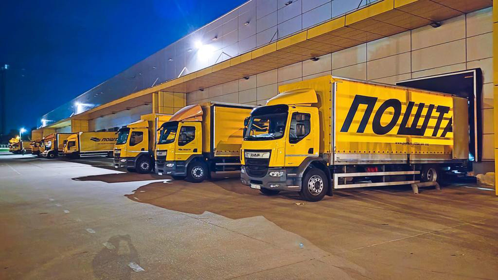 Rekordni profit Pošte Srbije