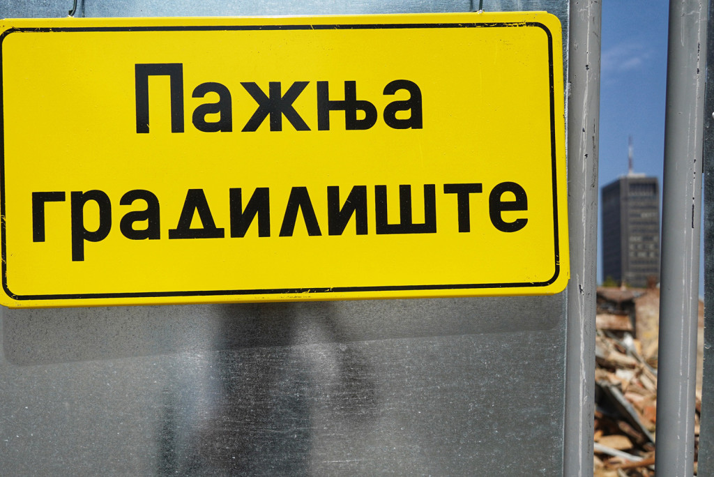 Obrenovčani krali na gradilištima na Divčibarama