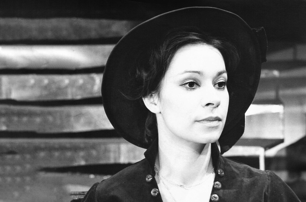 Preminula glumica Katina Ivanova