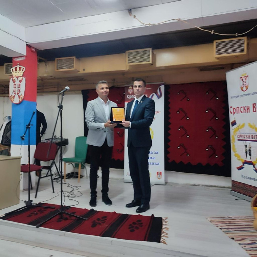 Ministar Milićević otvorio Dane srpske kulture u Kumanovu