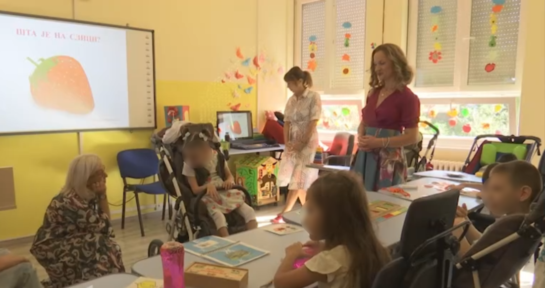 Škola za decu sa cerebralnom paralizom "Miodrag Matić"