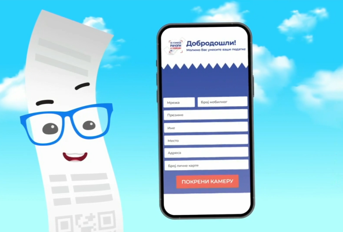 Uzmi račun i pobedi broj poslatih računa