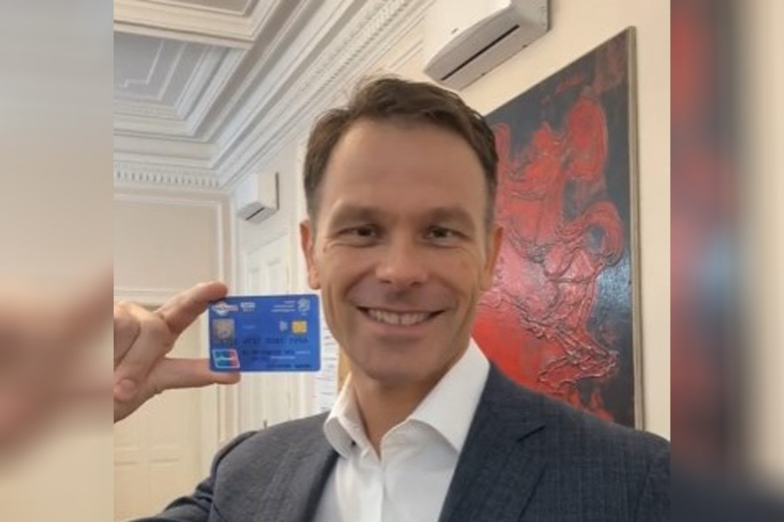 Sinisa Mali poziva na otvaranje studentskih kartice