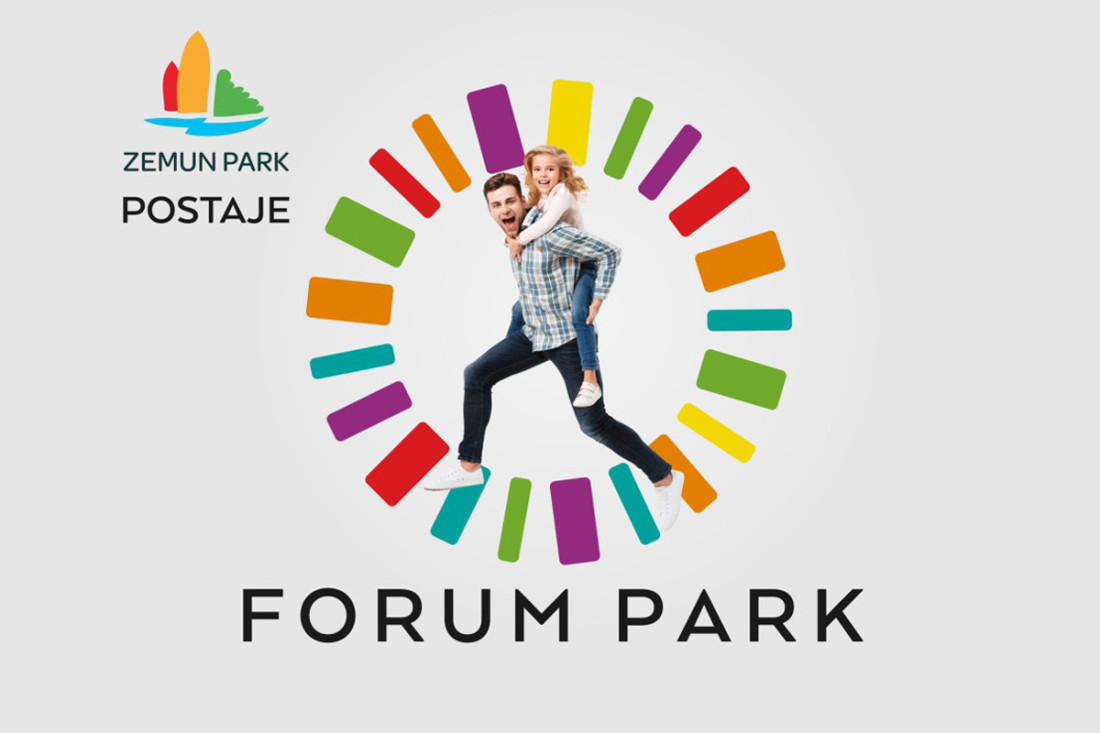 Zemun park retail park postaje Forum park