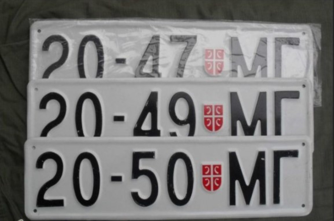 Tablice koje nisu u upotrebi iz Republike Srpske