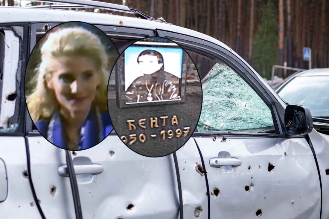 Ćenta i Cecina kuma ubijeni pre 27 godina