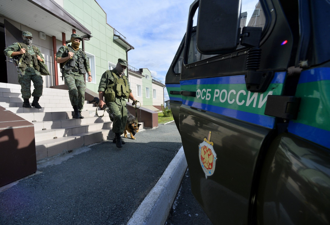 FSB likvidirala ukrajinskog agenta