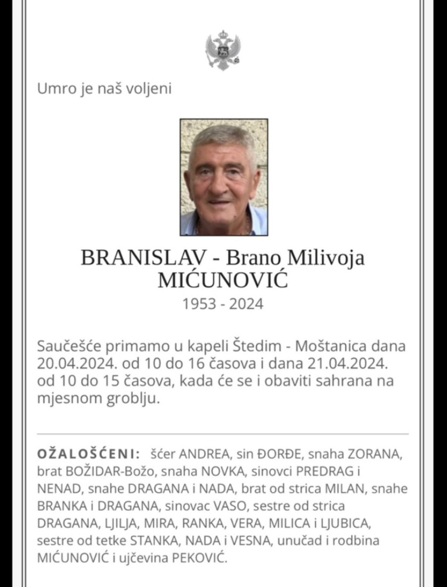 Zna se mesto vreme sahrane Brana Mićunovića