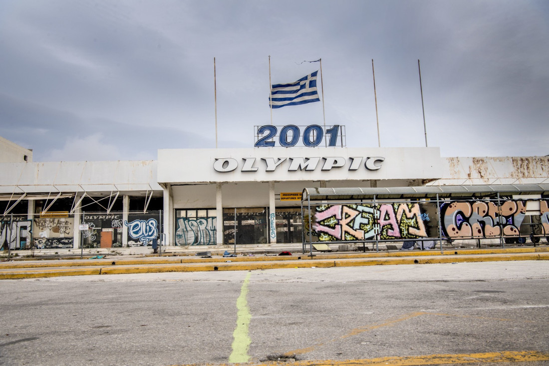 Eliniko aerodrom bombe iz Drugog svetskog rata