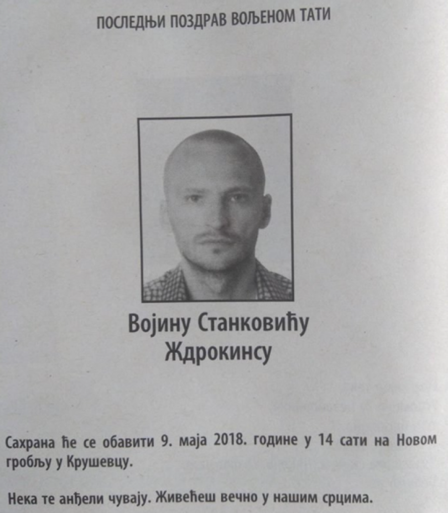 Kruševačko klupko smrti puklo na koverti u Banjaluci