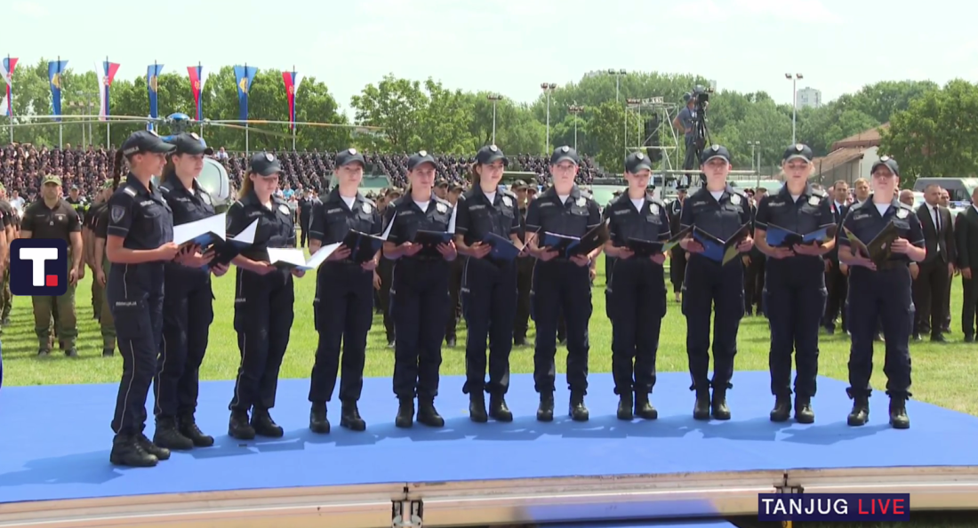 Himna patriotizma na Danu MUP