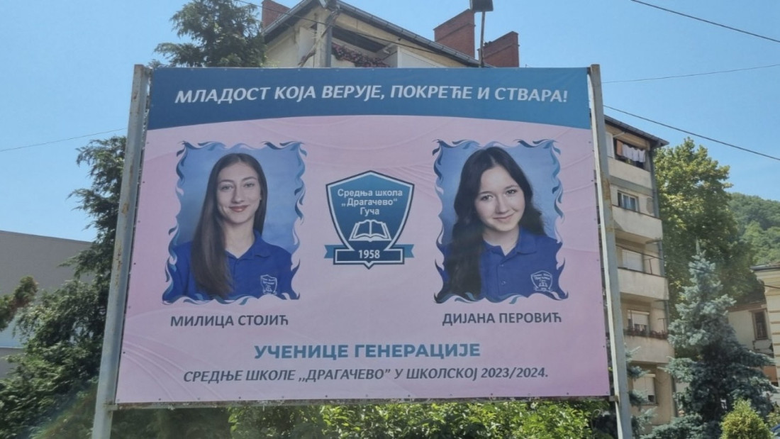 Bilbordi u Dragačevu, đaci generacije