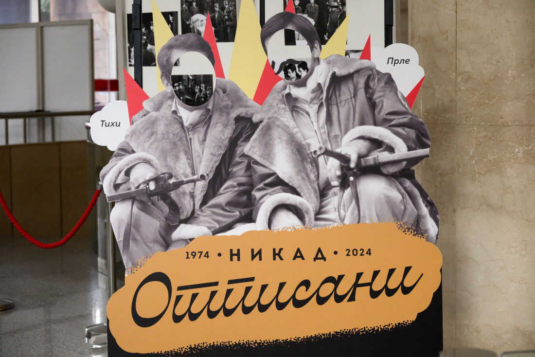 Izložba originalnih kostima i rekvizita iz serije "Otpisani"