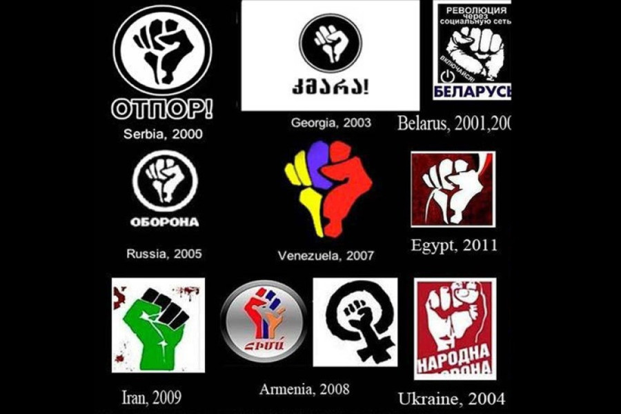 Šta znači krvava ruka, odakle ideja i ko su nalogodavci?