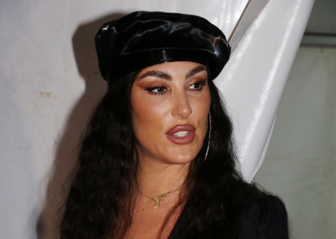 Senida nije prihvaćena u Sloveniji