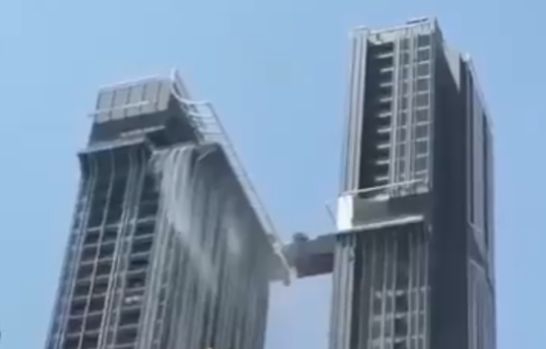 Neboderi se ljuljali tokom zemljotresa (VIDEO)