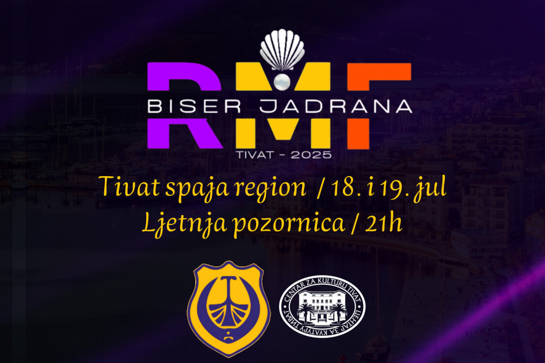 Biser Jadrana 2025. godine konkurs