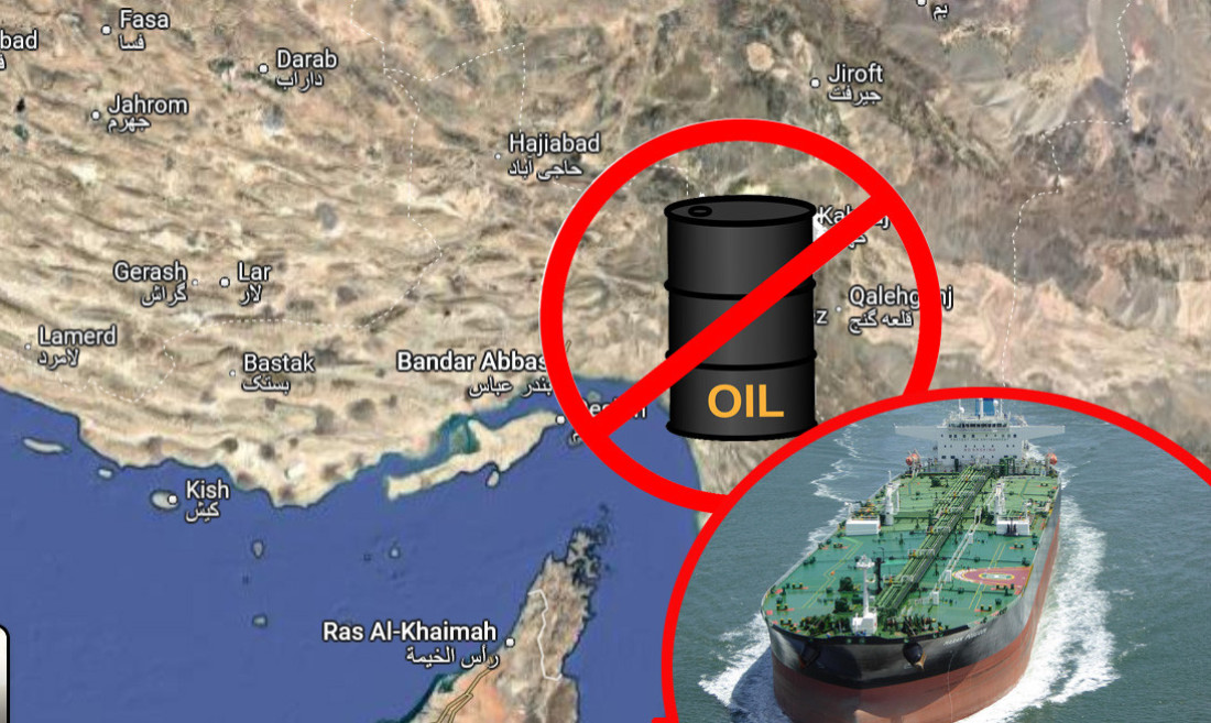 Iran zatvara Ormuski moreuz