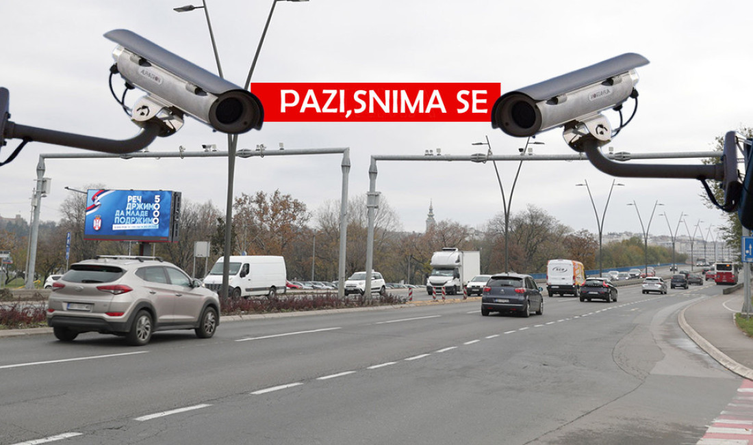 Nove pametne kamere u Beogradu